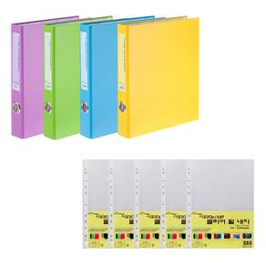 Binder 酷澎 - 天天低價，你的日常所需都在酷澎