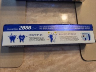 [제품 리뷰] 2080 클래식 치약, 170g, 5개 상품 리뷰