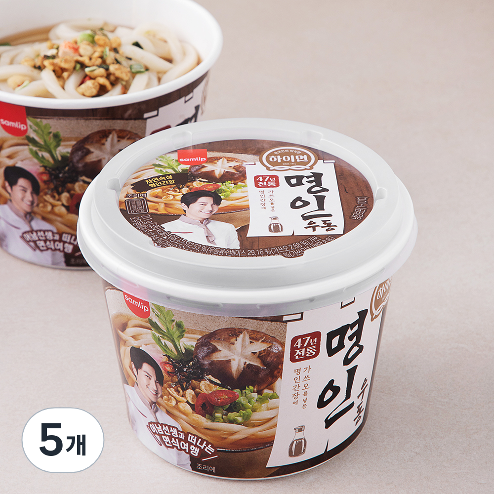 '냉장_삼립 하이면 전통 명인우동, 211g, 5개' 최저가 검색, 최저가 13,600원 - 할인 알림