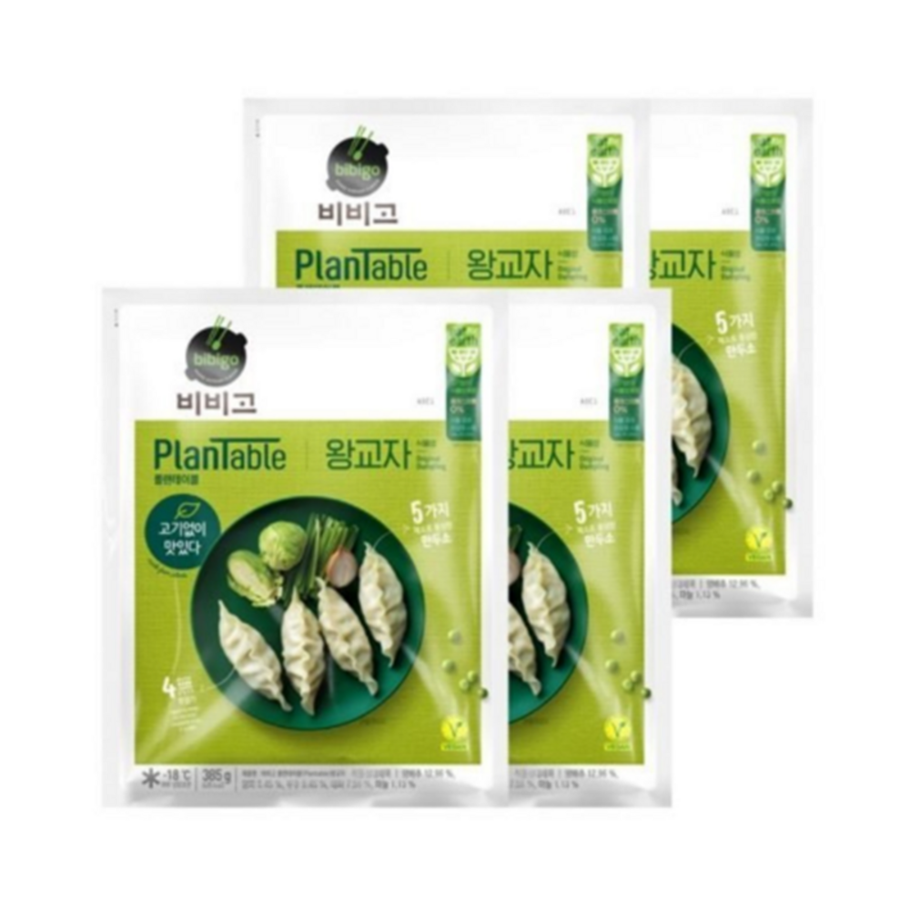 [CJ] [비비고] 100%식물성 플랜테이블 왕교자 (385g) x 4개, 385g, 4개 - 교자만두 | 쿠팡