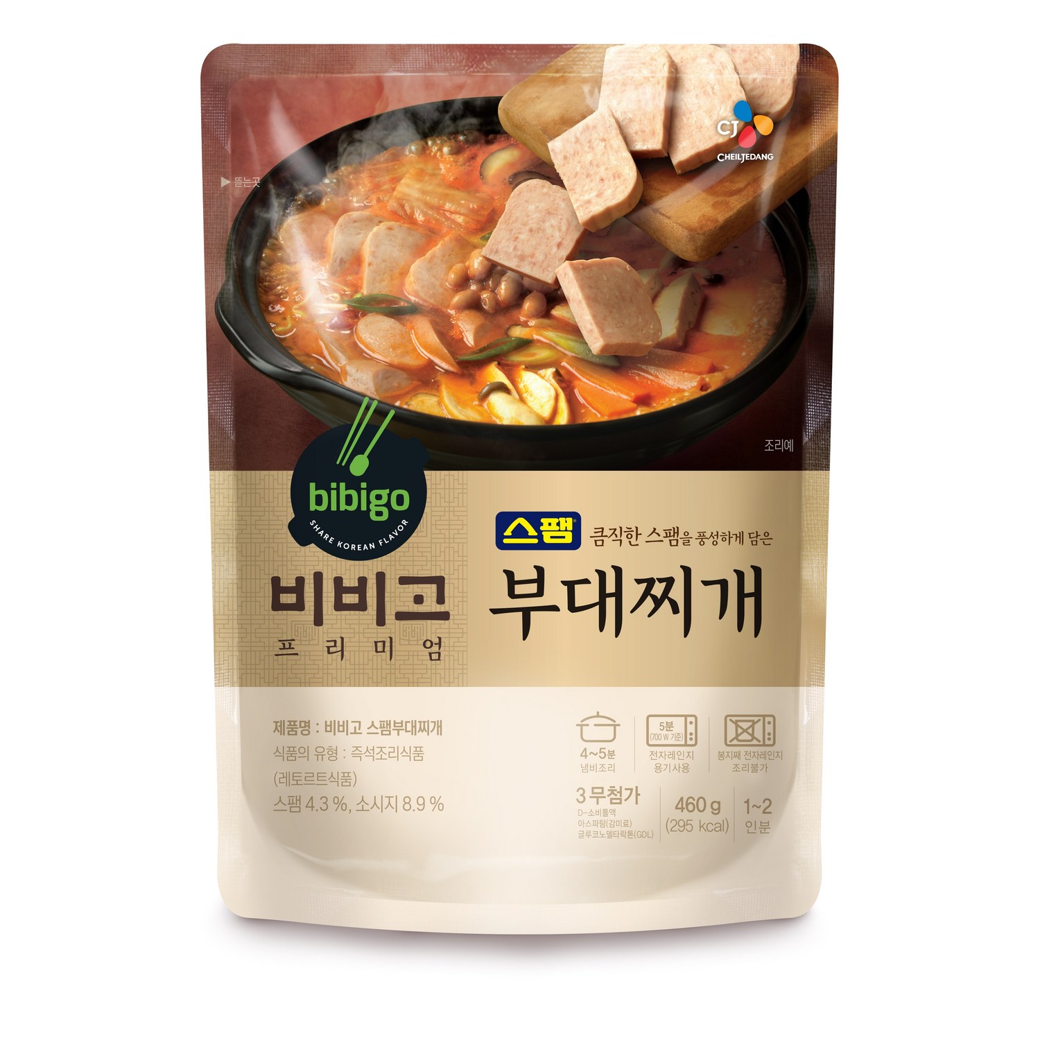 비비고 스팸 부대찌개 460g, 460g, 14개 - 즉석탕/찌개 | 쿠팡