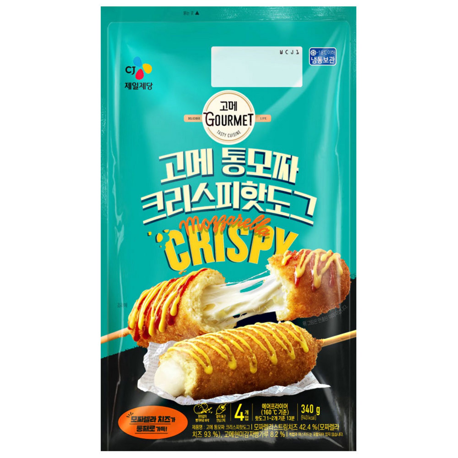 CJ고메 통모짜 크리스피 핫도그 340G, 340g, 1개 - 핫도그 | 쿠팡