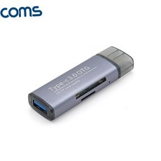 (COMS) USB 3.1 타입C 멀티 카드리더기/SD/TF - 멀티리더 | 쿠팡