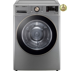 RH18VTLN 엘지 트롬 건조기 구매 방법 정보 공유 | 나우엔픽