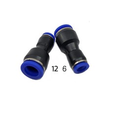 모터/에어공구 - 모터/펌프, 발전기, 양수기, 기타소형기계 | 쿠팡