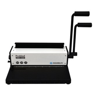 쿠팡이 추천하는 제본기 관련 혜택과 특가