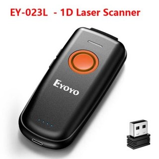 누구나 쉽게 활용할 수 있는 eyoyo 스캐너 정보