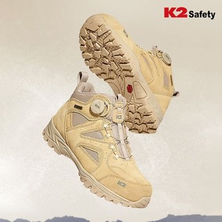 쿠팡이 추천하는 K2안전화 관련 혜택과 특가