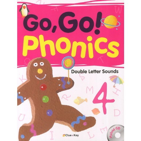 Go Go Phonics. 4: Double Letter Sounds, CLUE & KEY - 가격 변동 추적 그래프 - 역대가