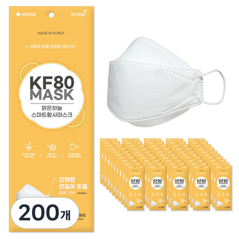 '맑은하늘 스마트 황사마스크 KF80 대형, 1매입, 200개' 최저가 검색, 최저가 72,440원 - 할인 알림