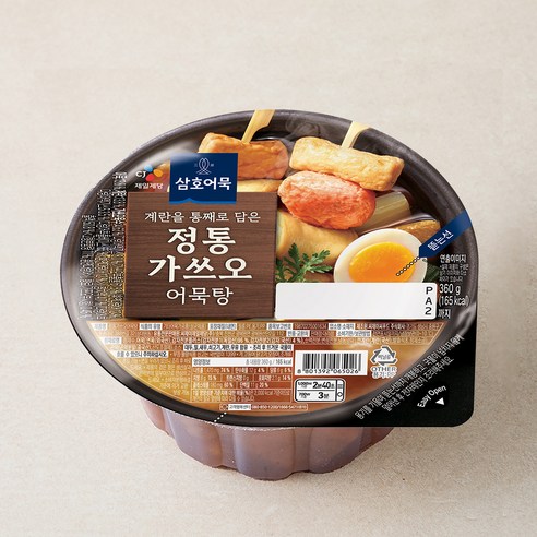 '삼호어묵 CJ 정통 가쓰오 어묵탕, 360g, 1개' 최저가 검색, 최저가 2,490원 - 할인 알림