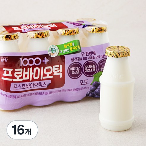 '1000+ 프로바이오틱스 포도, 130ml, 16개' 최저가 검색, 최저가 5,310원 - 할인 알림