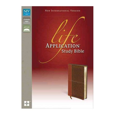 Life Application Study Bible, Zondervan - 가격 변동 추적 그래프 - 역대가