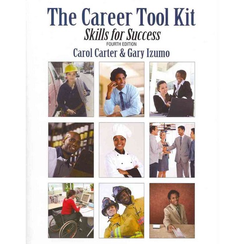 The Career Tool Kit: Skills for Success, Pearson College Div - 가격 변동 추적 ...