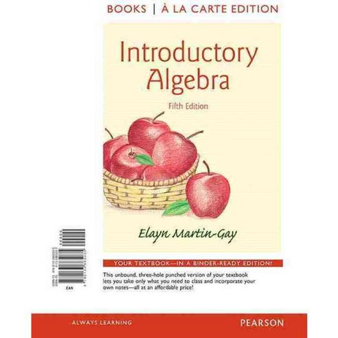 Introductory Algebra Books a la Carte Edition, Pearson College Div - 가격 ...
