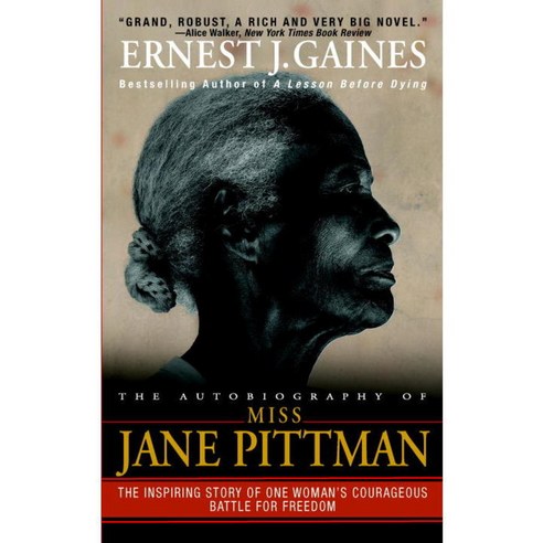 The Autobiography of Miss Jane Pittman, Dial Pr - 가격 변동 추적 그래프 - 역대가