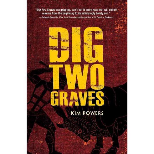 Dig Two Graves, Tyrus Books - 가격 변동 추적 그래프 - 역대가