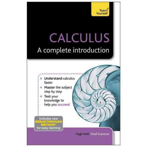 Calculus: A Complete Introduction, Teach Yourself - 가격 변동 추적 그래프 - 역대가