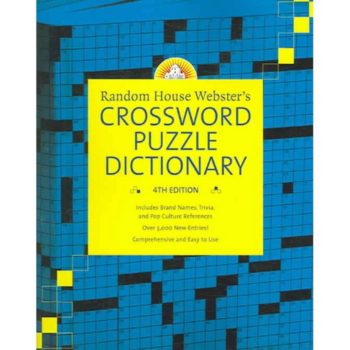 Random House Webster''s Crossword Puzzle Dictionary, Random House ...