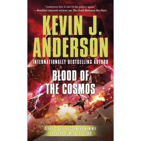 Blood of the Cosmos, Tor Science Fiction - 가격 변동 추적 그래프 - 역대가