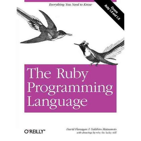 The Ruby Programming Language, Oreilly & Associates Inc - 가격 변동 추적 그래프 ...