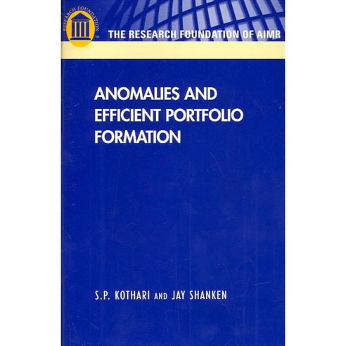Anomalies and Efficient Portfolio Formation, Cfa Inst - 가격 변동 추적 그래프 - 역대가