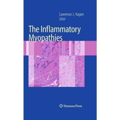 The Inflammatory Myopathies, Humana Pr Inc - 가격 변동 추적 그래프 - 역대가