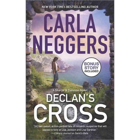 Declan''s Cross, Mira Books - 가격 변동 추적 그래프 - 역대가