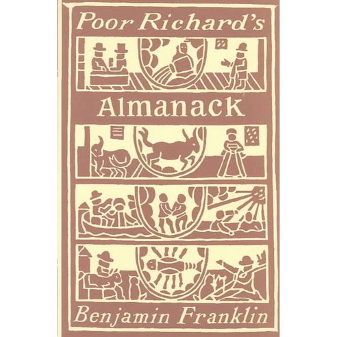 Poor Richards Almanack, Peter Pauper Pr - 가격 변동 추적 그래프 - 역대가