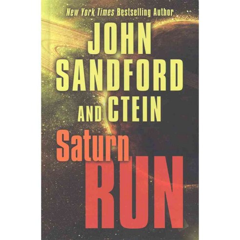 Saturn Run, Thorndike Pr - 가격 변동 추적 그래프 - 역대가