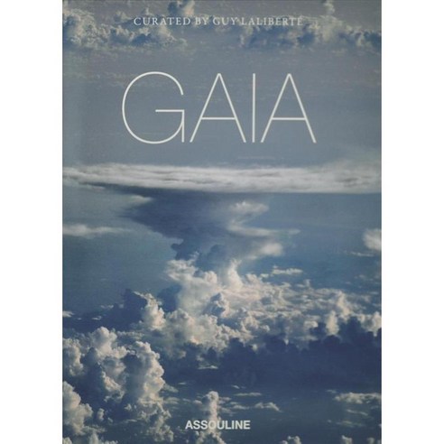 Gaia, Editions Assouline - 가격 변동 추적 그래프 - 역대가