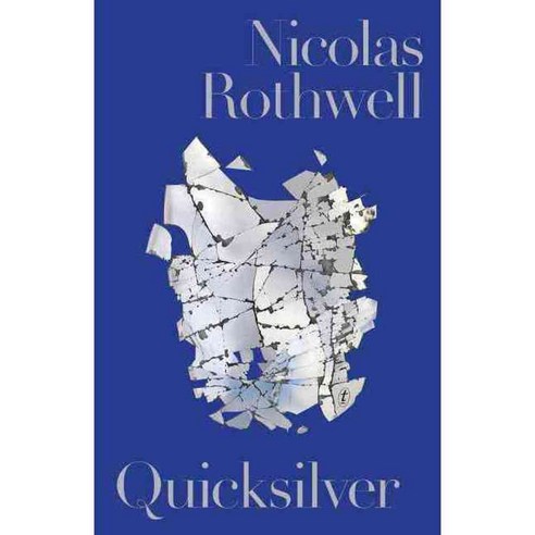 Quicksilver, Text Pub Co - 가격 변동 추적 그래프 - 역대가