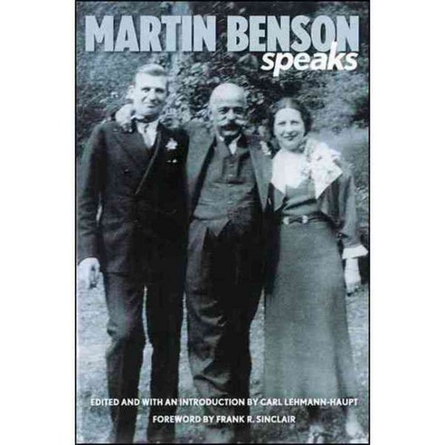 Martin Benson Speaks, Codhill Press - 가격 변동 추적 그래프 - 역대가
