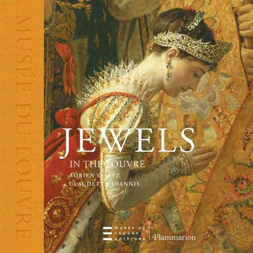 Jewels in the Louvre, Flammarion - 가격 변동 추적 그래프 - 역대가