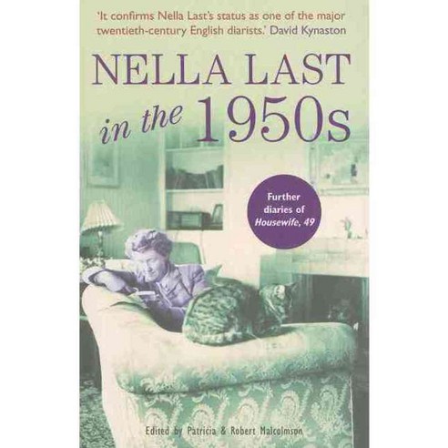Nella Last in the 1950s, Profile Books Ltd - 가격 변동 추적 그래프 - 역대가