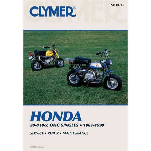 Clymer Honda 50-110Cc Ohc Singles 1965-1999, Haynes Pubns - 가격 변동 추적 ...
