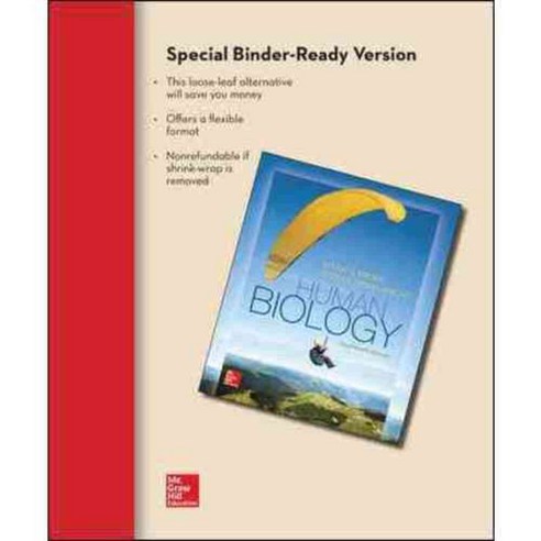 Human Biology, McGraw-Hill Science Engineering - 가격 변동 추적 그래프 - 역대가