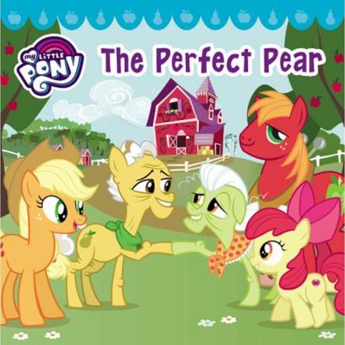 My Little Pony: The Perfect Pear Paperback, LB Kids - 가격 변동 추적 그래프 - 역대가