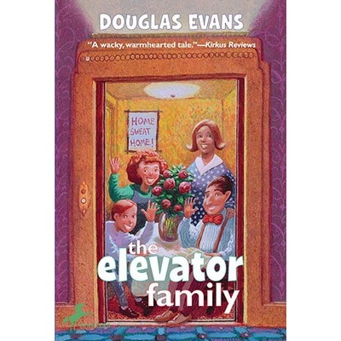 The Elevator Family Paperback, Yearling Books - 가격 변동 추적 그래프 - 역대가