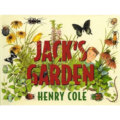 Jack''s Garden Hardcover, Greenwillow Books - 가격 변동 추적 그래프 - 역대가