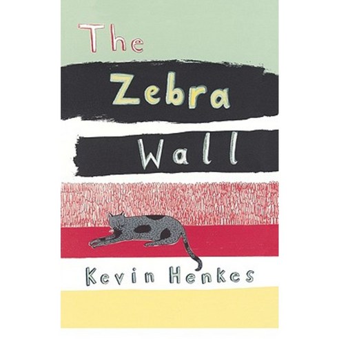 The Zebra Wall Paperback, Greenwillow Books - 가격 변동 추적 그래프 - 역대가