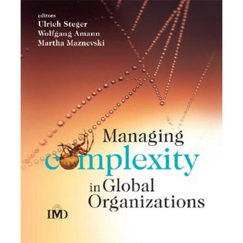 Managing Complexity in Global Organizations Paperback, Wiley - 가격 변동 추적 그래프 - 역