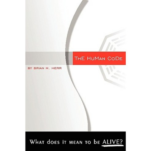 The Human Code Paperback, Lulu.com - 가격 변동 추적 그래프 - 역대가