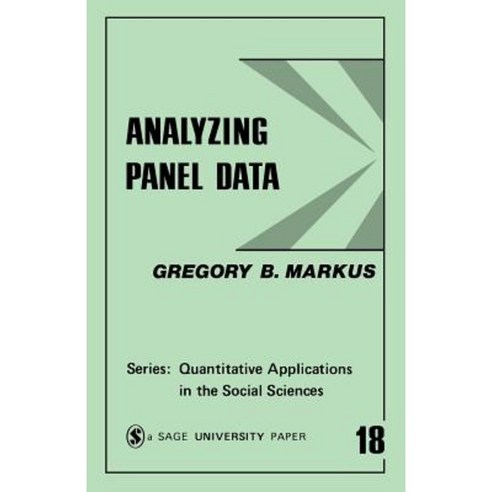 Analyzing Panel Data Paperback, Sage Publications, Inc - 가격 변동 추적 그래프 - 역대가