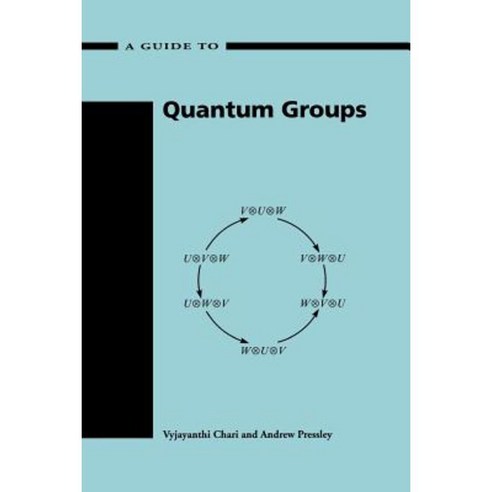 Guide to Quantum Groups Paperback, Cambridge University Press - 가격 변동 추적 그래프