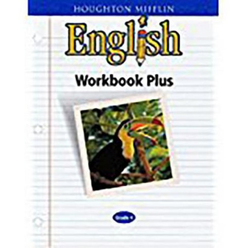Houghton Mifflin English: Workbook Plus Consumable Level 4 Paperback - 가격 변동 추적 그래프 - 역대가