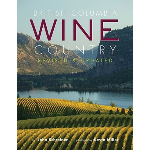 British Columbia Wine Country Paperback, Whitecap Books - 가격 변동 추적 그래프 ...