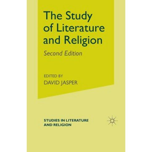 Study of Literature and Religion Paperback, Palgrave MacMillan - 가격 변동 추적 그래프