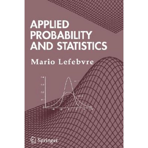Applied Probability and Statistics Hardcover, Springer - 가격 변동 추적 그래프 - 역대가