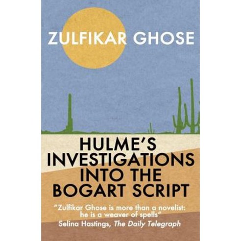 Hulme''s Investigations Into the Bogart Script Paperback, Peach ...